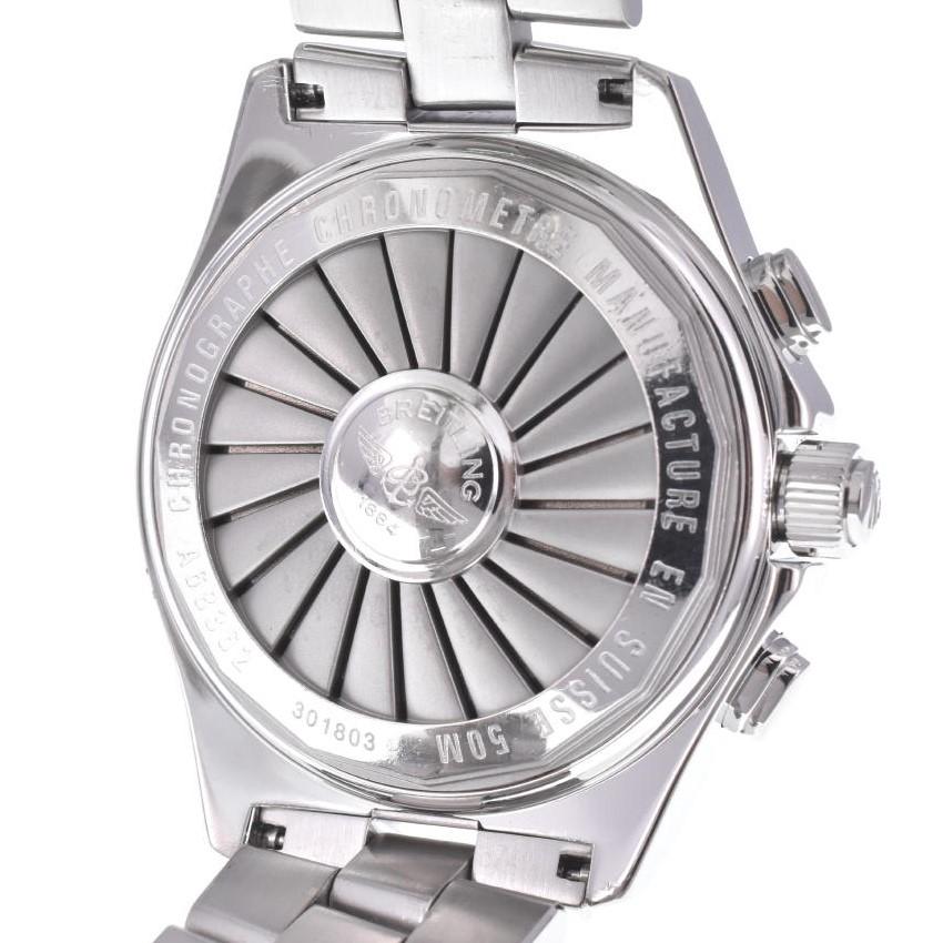 ブライトリング BREITLING A68362 B-1 デジタル/アナログ クォーツ メンズ K#123243 : aonohappa - 通販 - Yahoo!ショッピング