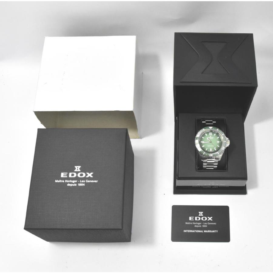 EDOX エドックス 80120-3VM-VDN1 スカイダイバー ネプチュニアン 自動巻き メンズ 美品 箱・保証書付き #123890 ...