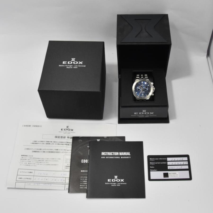 EDOX エドックス 10110-3M-BUIN デルフィン オリジナル クロノグラフ メンズ 美品 箱・保証書付き A#124363 : aonohappa - 通販 - Yahoo!ショッピング