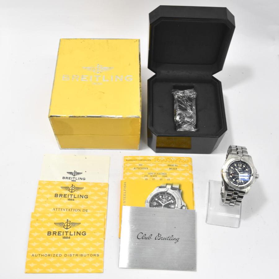 ブライトリング BREITLING A17390 スーパーオーシャン スチールフィッシュ 自動巻き メンズ 良品 箱・保証書付き C# ...