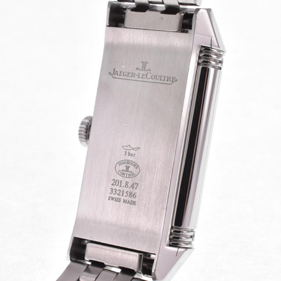 JAEGER-LECOULTRE ジャガー・ルクルト Q3288120 レベルソ ダイヤベゼル クォーツ レディース 良品 保証書付き B# ...