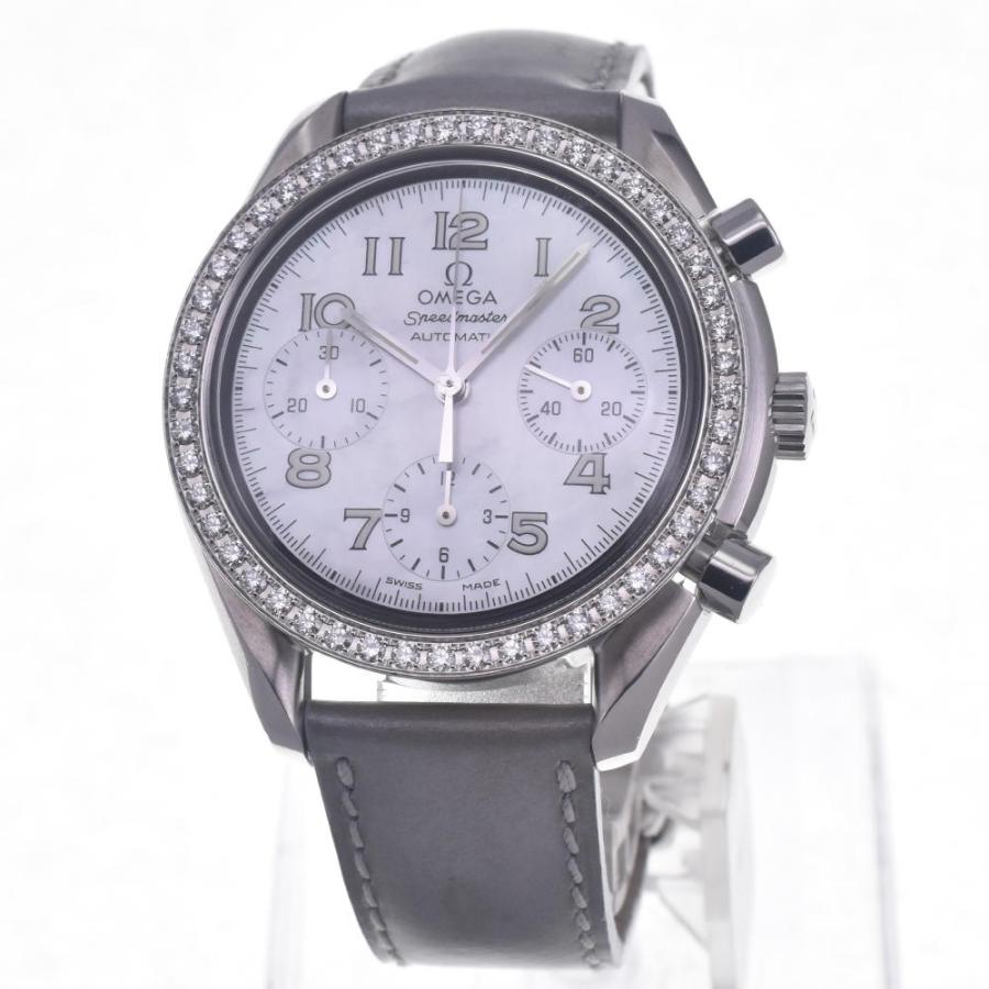 OMEGA オメガ 3815.70.56 スピードマスター リデュースド ベゼル ダイヤ 自動巻き レディース 良品 保証書付き G# ...