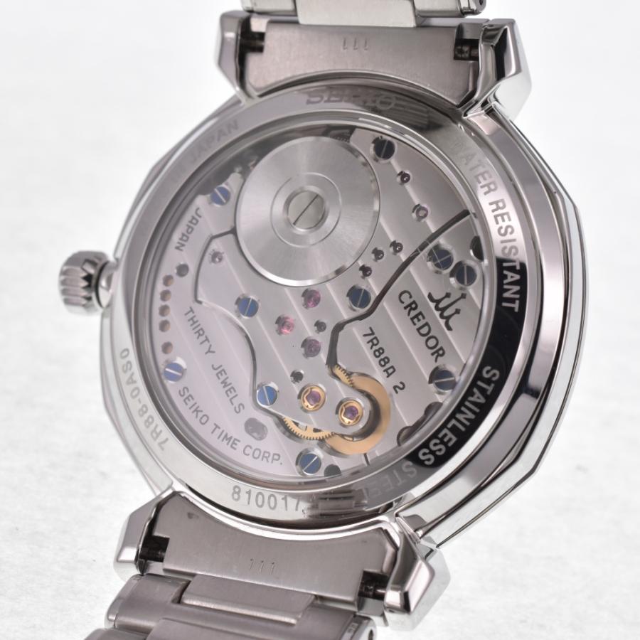 SEIKO セイコー GCLH979 クレドール リネアルクス デイト パワーリザーブ スプリングドライブ メンズ 美品 N#126245 ...