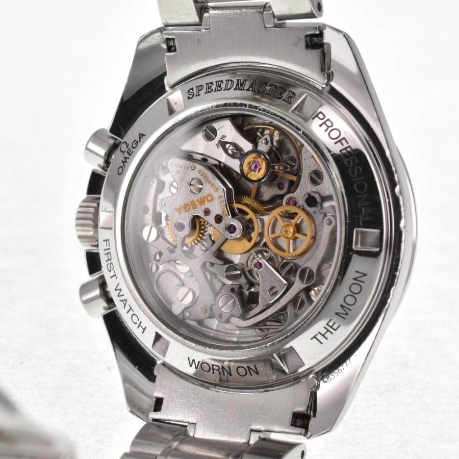 OMEGA オメガ 3572.50 スピードマスター プロフェッショナル ムーンウォッチ 裏スケ 手巻き メンズ 良品 R#127200 ...