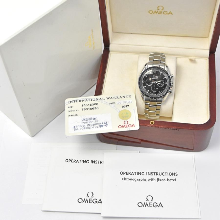 OMEGA（オメガ） OMEGA 3551.50 スピードマスター ブロードアロー クロノグラフ 自動巻き メンズ 美品 箱・保証書付き B# ...