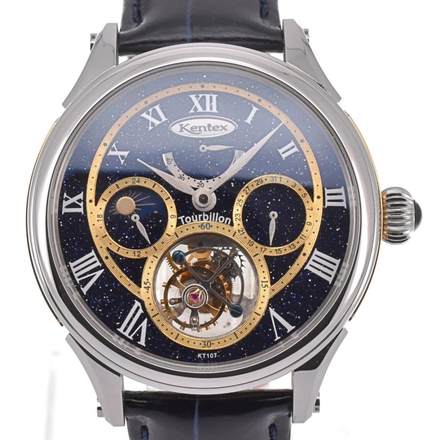 KENTEX（ファッション） ケンテックス Kentex E540M-04 トゥールビヨン クラシックグランド3 ステラ 99本限定 手巻き ...