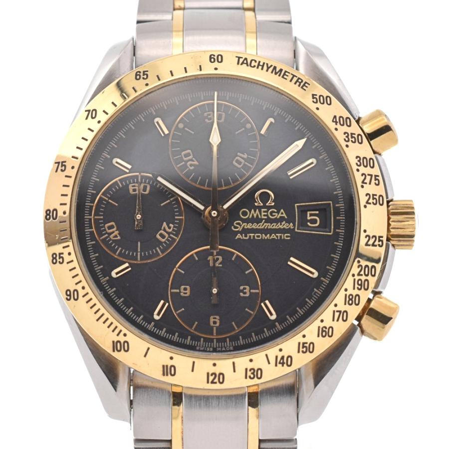 OMEGA オメガ 3313.50 スピードマスター クロノグラフ SS/K18YG 自動巻き メンズ 良品 Q#129418 : aonohappa - 通販 - Yahoo!ショッピング
