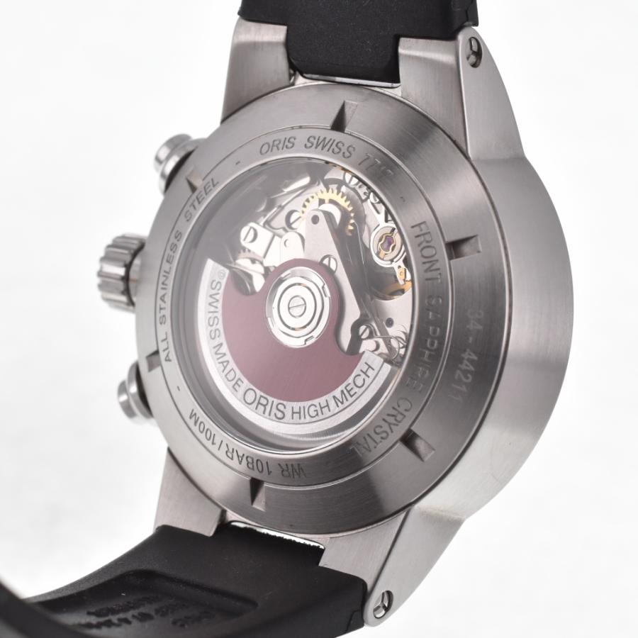 ORIS オリス 7717 ウィリアムズ クロノグラフ デイト 自動巻き メンズ 美品 箱・保証書付き N#129665 ...