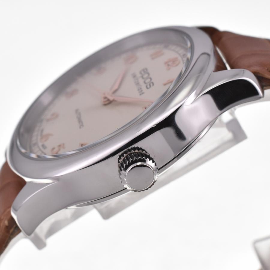 エポス EPOS 3285 オリジナーレ シースルーバック 自動巻き メンズ 美品 箱付き E#130879 : aonohappa - 通販 - Yahoo!ショッピング