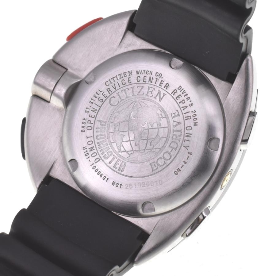 CITIZEN シチズン U101-T008691 プロマスター アクアランド エコドライブ デジアナ メンズ 良品 J#131596 : aonohappa - 通販 - Yahoo!ショッピング