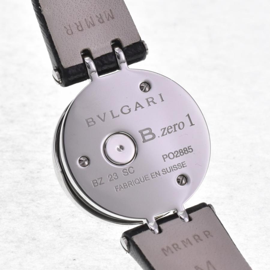 ブルガリ BVLGARI BZ23SC B.zero1 Mサイズ クォーツ レディース 美品 箱・保証書付き K#131737 :131737 ...