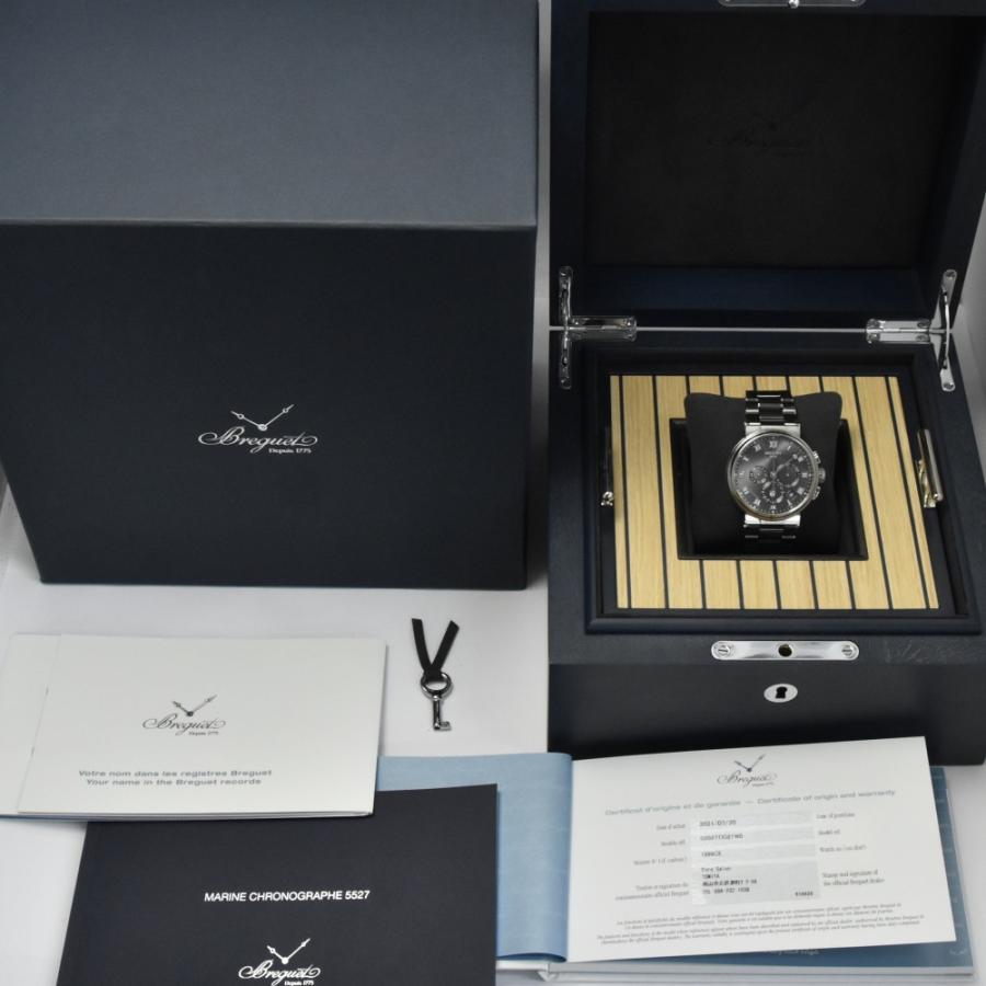 ブレゲ Breguet 5527TI/G2/TW0 マリーン・クロノグラフ 5527 デイト チタン 自動巻き メンズ 美品 箱・保証書付き K#131911 : 131911 ...
