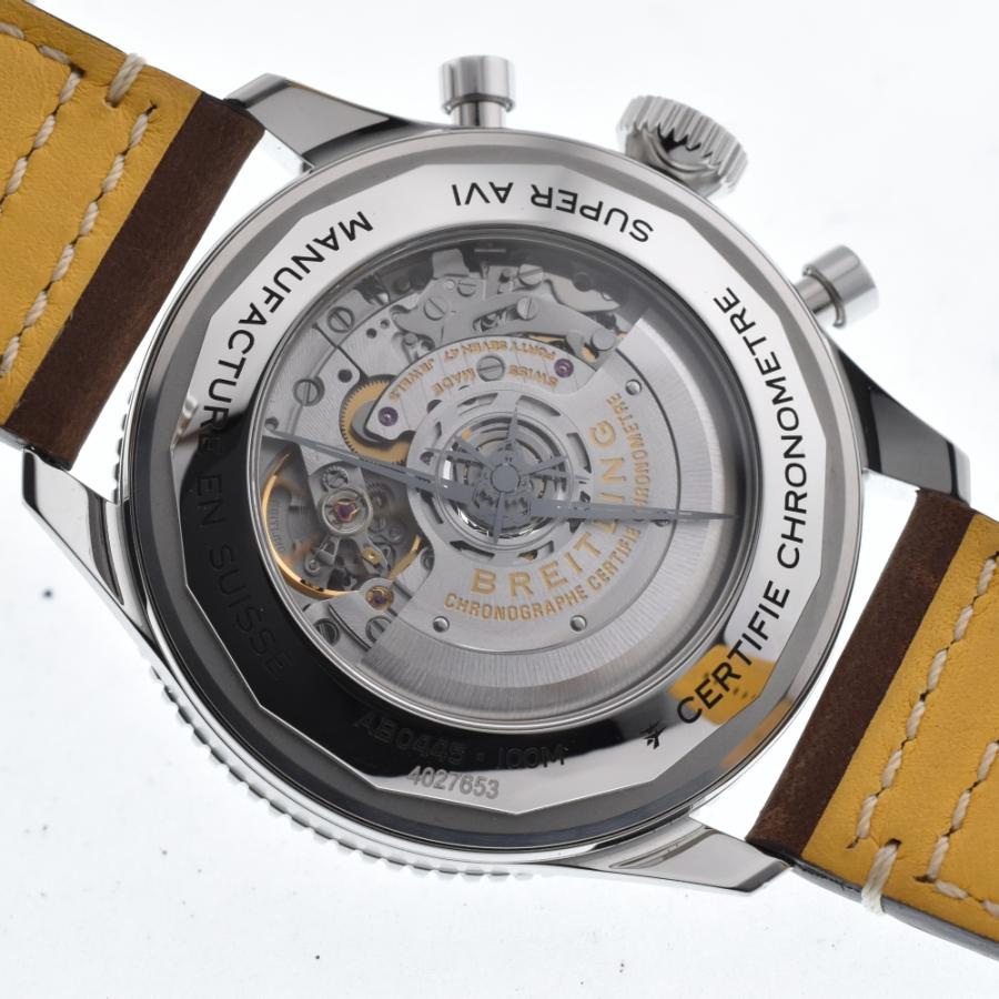 ブライトリング BREITLING AB0445 スーパー アヴィ B04 GMT クロノグラフ 自動巻き メンズ 美品 内箱・保証書付き R ...