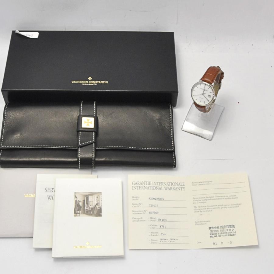 VACHERON CONSTANTIN（ヴァシュロン・コンスタンタン） 値下 VACHERON CONSTANTIN 42002/000G パ ...