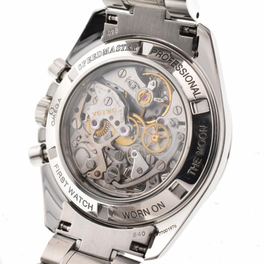 オメガ OMEGA 3572.50 スピードマスター プロフェッショナル ムーンウォッチ 裏スケ 手巻き メンズ 美品 L#133671 : ...