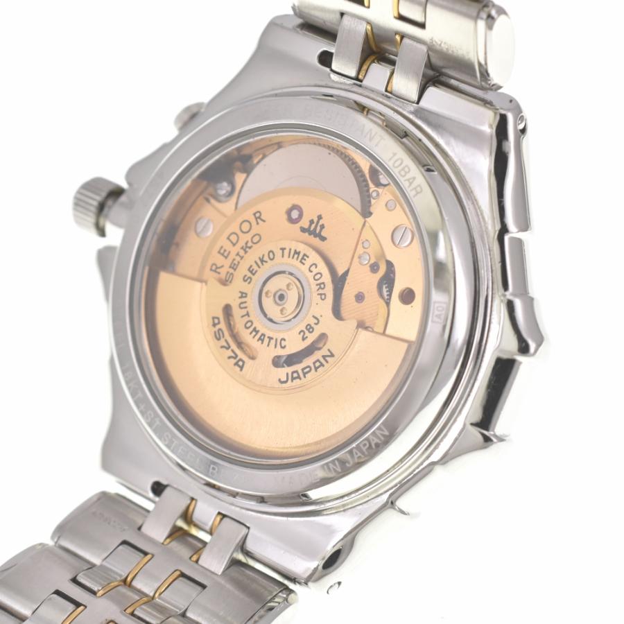 SEIKO セイコー 4S77-0A30/GCBG996 クレドール パシフィーク K18YG/SS レトログラード 自動巻き メンズ 美品 B#138794 : aonohappa - 通販 ...
