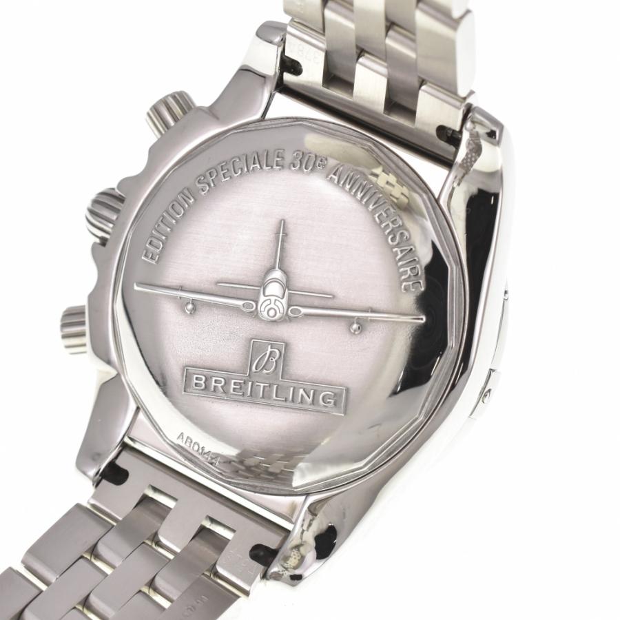 ブライトリング BREITLING AB0144 クロノマット エアボーン 自動巻き メンズ 美品 箱・保証書付き A#138837 : aonohappa - 通販 - Yahoo!ショッピング