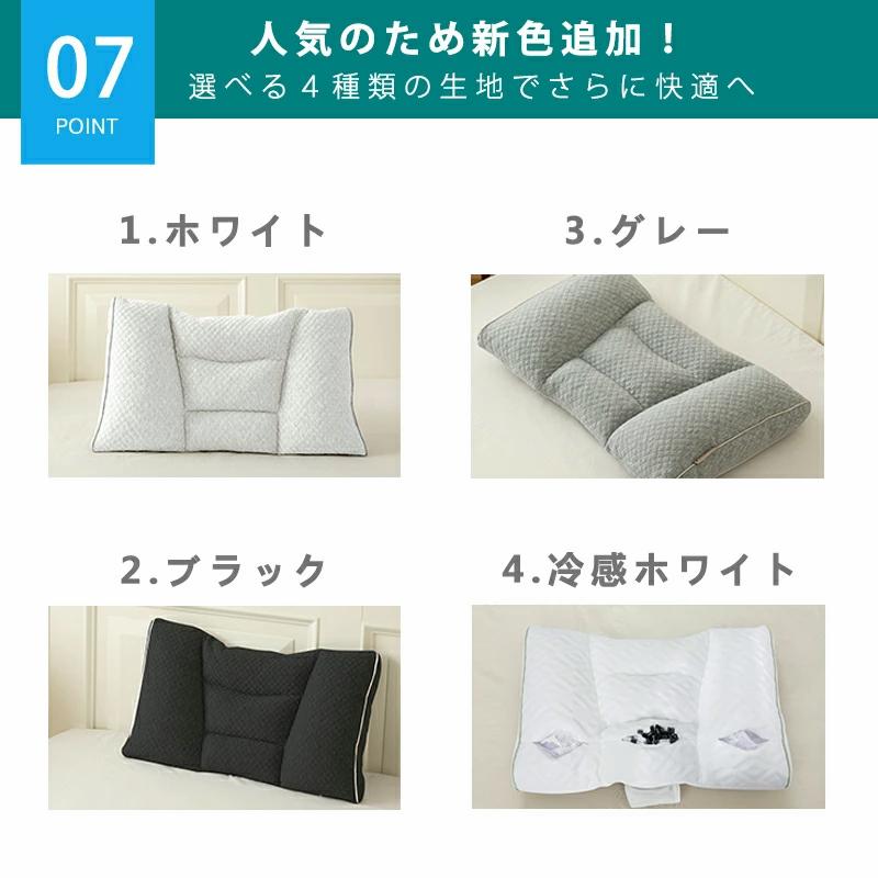 Aooka パイプ枕 肩こり 首が痛い 横向き 低反発枕 まくら マクラ Aooka パイプ枕 肩こり 首が痛い 横向き 低反発枕 まくら マクラ