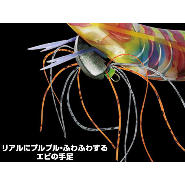 DUEL デュエル(DUEL) ヨーヅリ(YOZURI) エビQ 3.5号 06 LFM 深場グリーン 20.5g EbiQ エビq : アオリイカ釣具 あおりねっとSHOP - 通販 ...