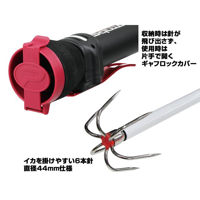 PROX プロックス(PROX) ワンハンドスキッドギャフホルダープラス PROX プロックス(PROX) ワンハンドスキッドギャフホルダープラス