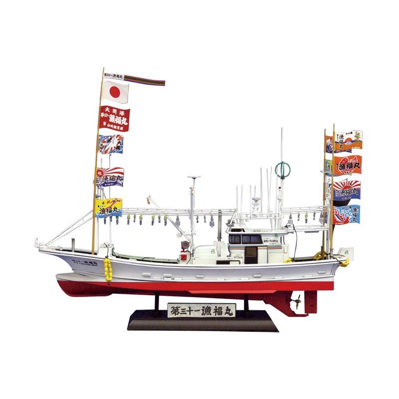 青島文化教材社 アオシマ 1/64 漁船No.02 大間のマグロ一本釣り 青島文化教材社 アオシマ 1/64 漁船No.02 大間のマグロ一本釣り