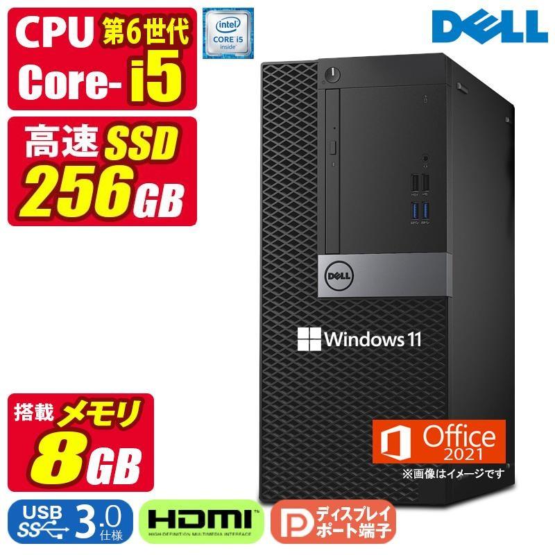 OptiPlex 中古デスクトップパソコン Windows11 MicrosoftOffice2021 DELL MT（ミニタワー）第6世代 Core i5 メモリ8GB SSD256GB ...