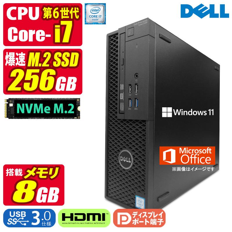 Precision 中古デスクトップパソコン Windows11 MicrosoftOffice2021 DELL 3420 第6世代 Core i7 NVMe SSD256GB メモリ8GB ...