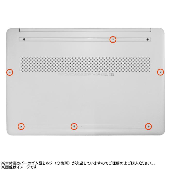 日本HP 訳あり 中古ノートパソコン Windows11 MicrosoftOffice2021 HP 15s-fq5038TU 第12世代 Core i3 メモリ8GB NVMe ...