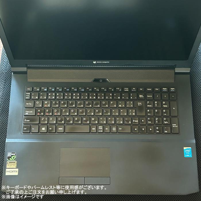 マウスコンピューター 中古ノートパソコン Windows11 MicrosoftOffice2021 MOUSE MB-W810B-EX 第4世代 Core i7 メモリ8GB ...