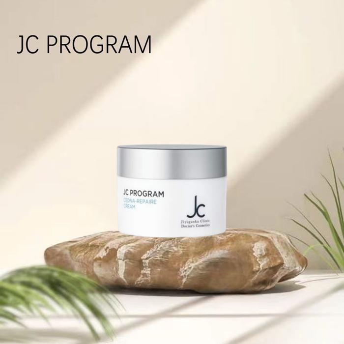 自由が丘クリニック JC PROGRAM セドナリペール クリーム 〈クリーム〉 30g ★ : 青駿玉商店 - 通販 - Yahoo!ショッピング