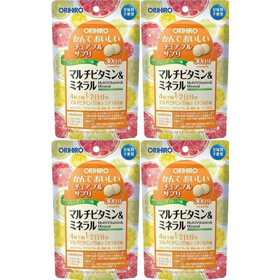 ORIHIRO 4セット オリヒロ かんでおいしいチュアブルサプリ マルチビタミン＆ミネラル 120粒 6672-4 : 青山マーケットストア - 通販 - Yahoo!ショッピング