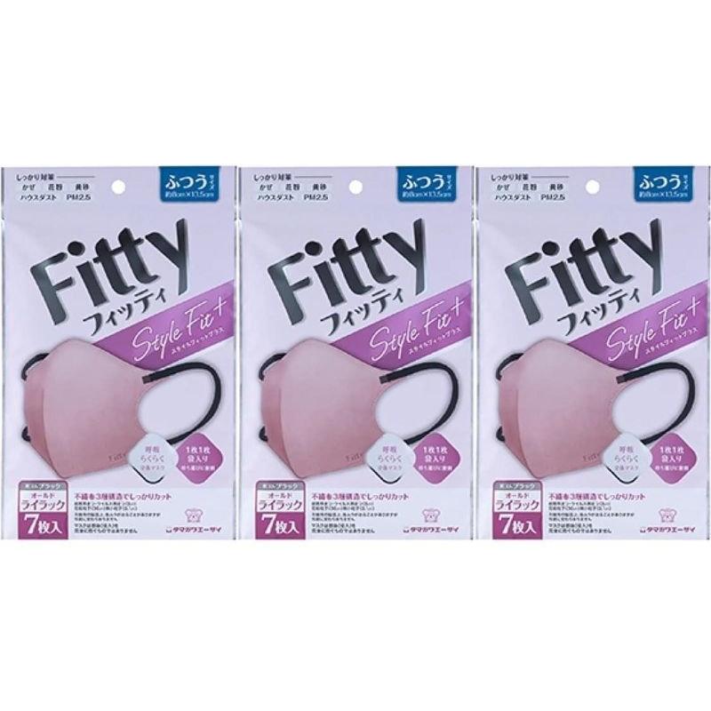 Fitty 3セットフィッティ マスク スタイルフィットプラス 立体 オールドライラック ブラック ふつう 個別包装 不織布 7枚入 8301 ...
