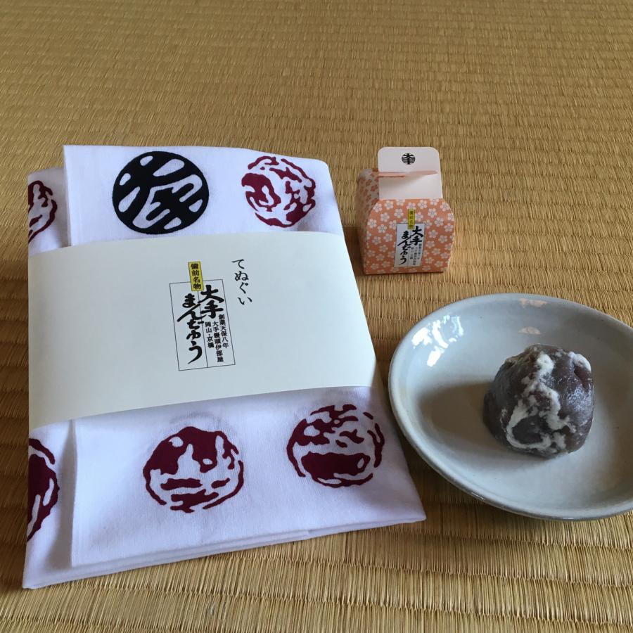 手ぬぐい「大手まんぢゅう/Gocha」（オリジナル・粋・新趣味・たべもの） : Gocha青山茶舗 - 通販 - Yahoo!ショッピング
