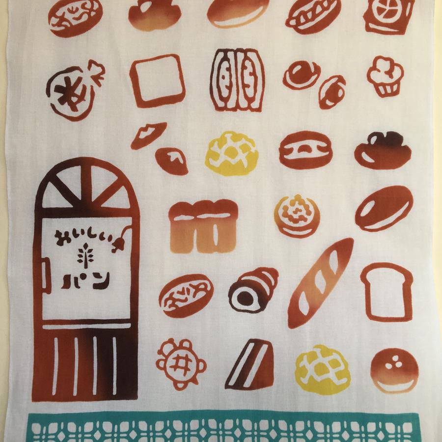手ぬぐい「ベーカリー/梨園染」（粋・新趣味・レトロ・パン） : Gocha青山茶舗 - 通販 - Yahoo!ショッピング