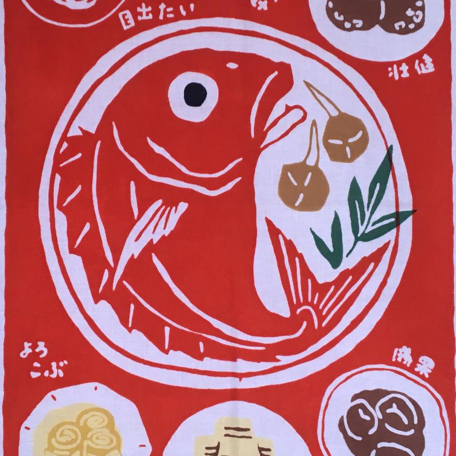 手ぬぐい「おせち/梨園染」（季節・冬・正月・粋・たべもの） : Gocha青山茶舗 - 通販 - Yahoo!ショッピング