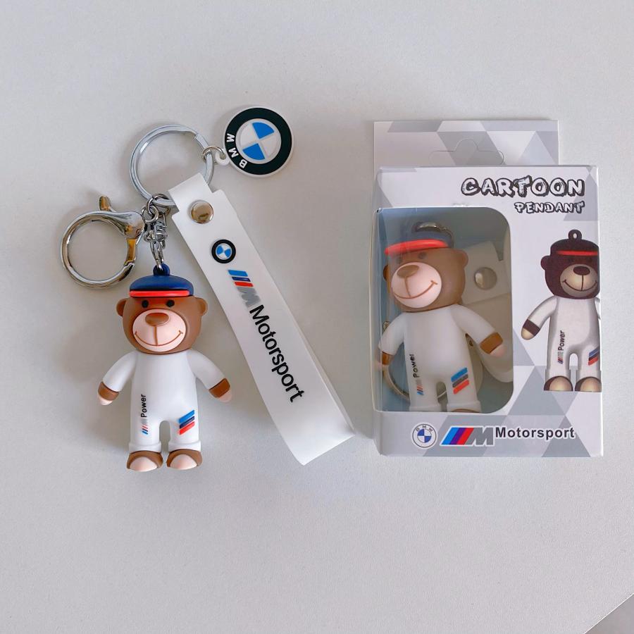 BMWエンブレム高級車のキーホルダー 新しいリトルベアドールカーロゴBMWエンブレム付き BMW X1 X2 X3 X4 X5 X6 3 5シリーズM2 M3 M4 M5 M6 M7 ...