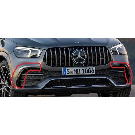 純正 w167 AMG GLE53 フロントダクトカバー 2pcs : AOYAMA PITIN - 通販 - Yahoo!ショッピング