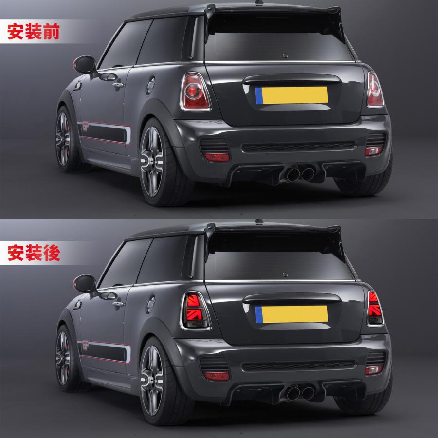 MINI BMW MINIミニ R56 R57 R58 R59 テールランプ 前期後期汎用 MINI BMW MINIミニ R56 R57 R58 R59 テールランプ 前期後期汎用