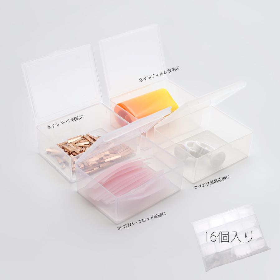 PP 高さ高めミニケース 16個入セット（324） :324:アオイロ通販 - 通販 - Yahoo!ショッピング