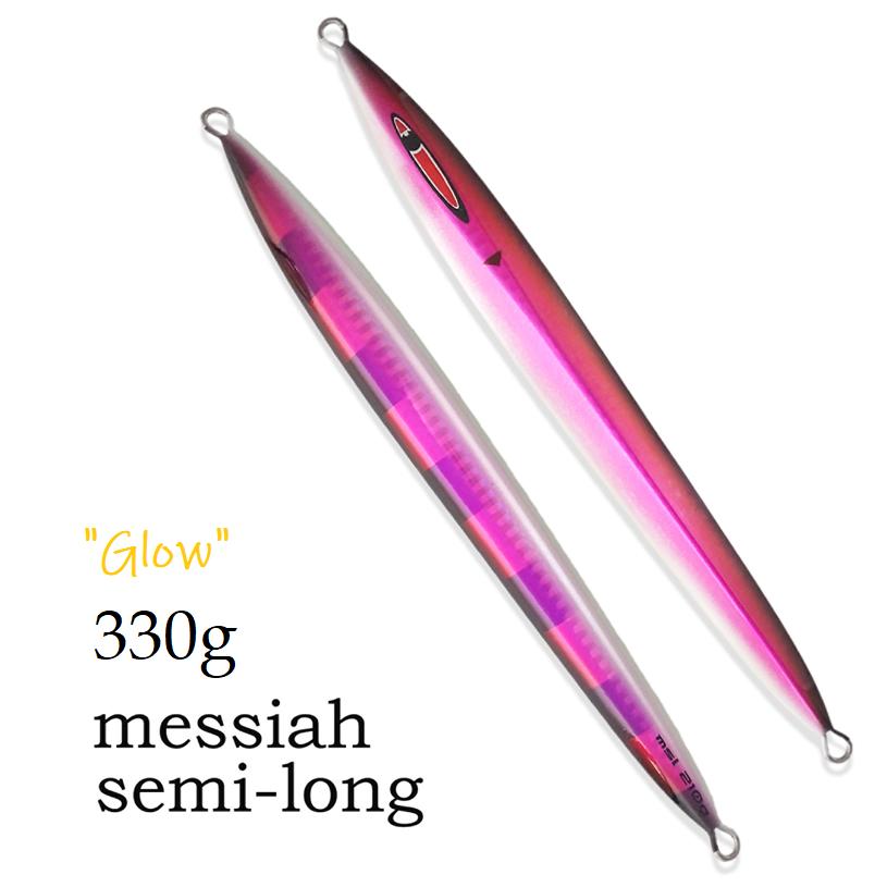 SEAFLOORCONTROL シーフロアコントロール メサイアセミロング 330g ハチビキ : あおぞら釣具 Yahoo!店 - 通販 - Yahoo!ショッピング