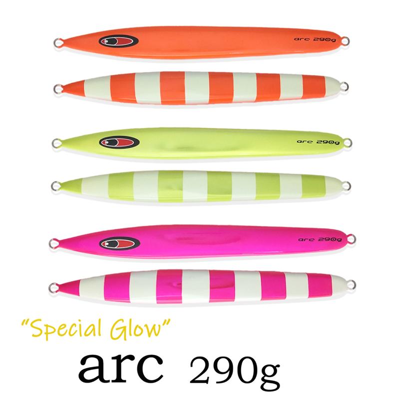 SEAFLOORCONTROL シーフロアコントロール アーク 290g スペシャルグロー アルミホロ : あおぞら釣具 Yahoo!店 - 通販 - Yahoo!ショッピング