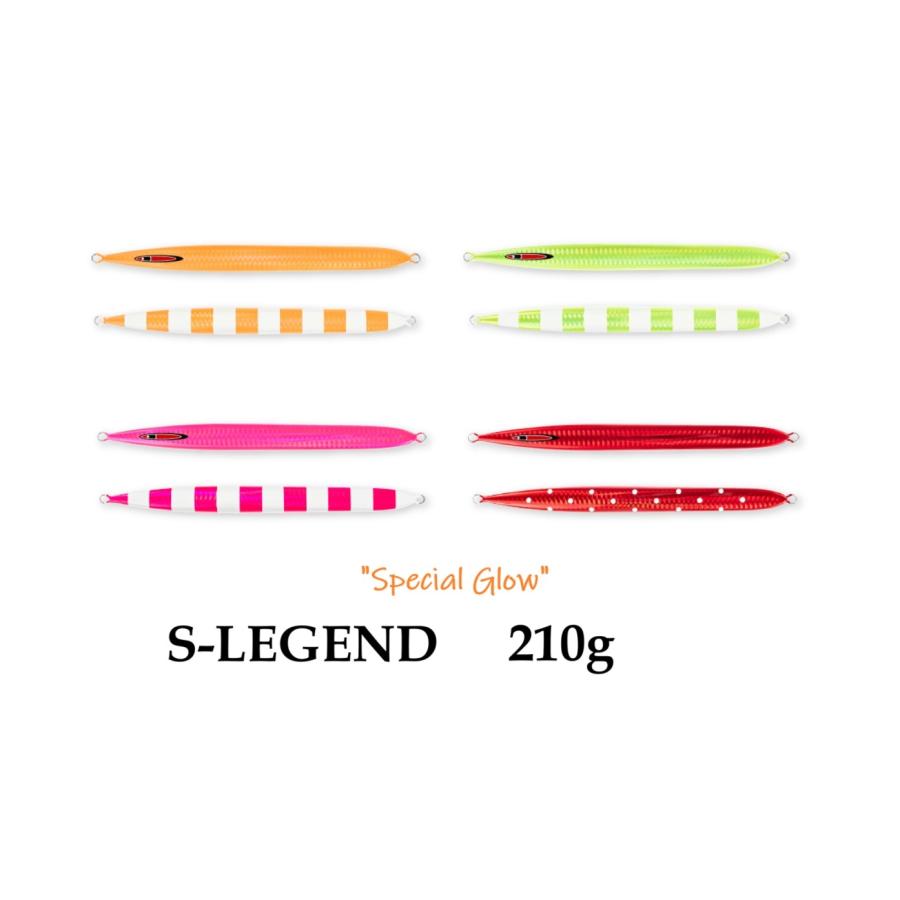 SEAFLOORCONTROL エスレジェンド 210g スペシャルグロー シーフロアコントロール : あおぞら釣具 Yahoo!店 - 通販 - Yahoo!ショッピング