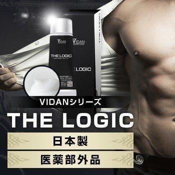 VIDAN THE LOGIC (ビダン ザ ロジック) 医薬部外品 : あおぞら雑貨店 - 通販 - Yahoo!ショッピング
