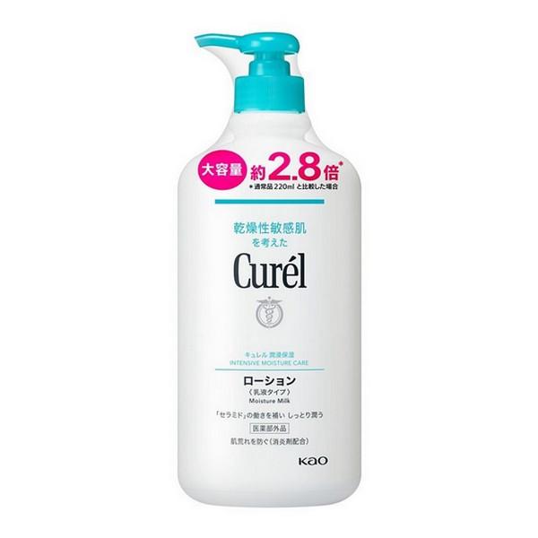 Curel 【医薬部外品】《花王》 キュレル ローション 615mL : 青空BLUE - 通販 - Yahoo!ショッピング