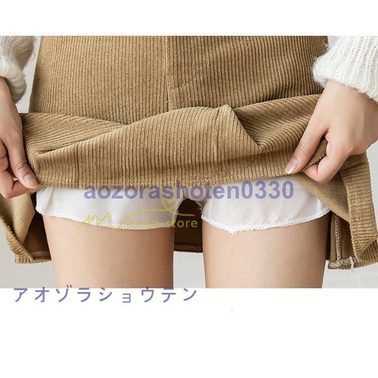スカート レディース ペプラムスカート ひざ上 秋 冬 秋冬 スカート レディース ペプラムスカート ひざ上 秋 冬 秋冬