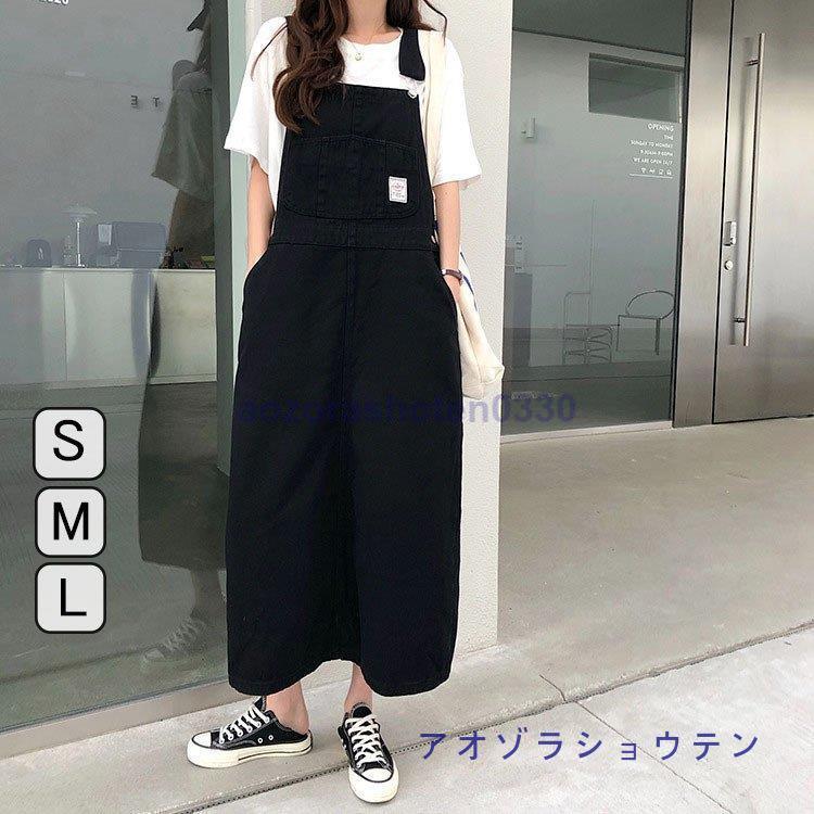 サロペットスカート レディース 40代 キレイめ マキシワンピース サロペットスカート レディース 40代 キレイめ マキシワンピース