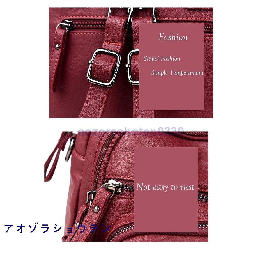 ショルダーバッグ レディース ハンドバッグ トートバッグ リュック 斜めがけ 肩掛け 小さめ ミニ 軽量 3WAY PU 合皮 鞄 かばん バッグ 通勤 通学 可愛い : アオゾラショウテン ...