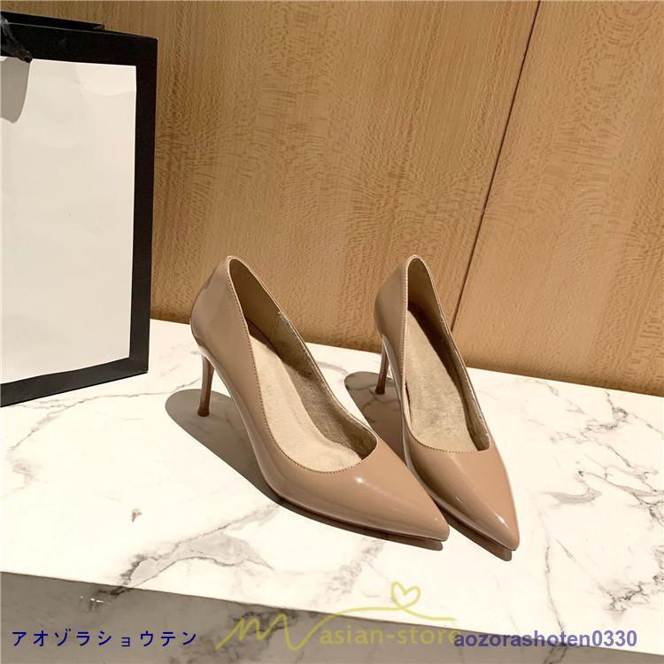6cm8cm10cmヒール エナメル ハイヒール ピンヒール ポインテッド 6cm8cm10cmヒール エナメル ハイヒール ピンヒール ポインテッド
