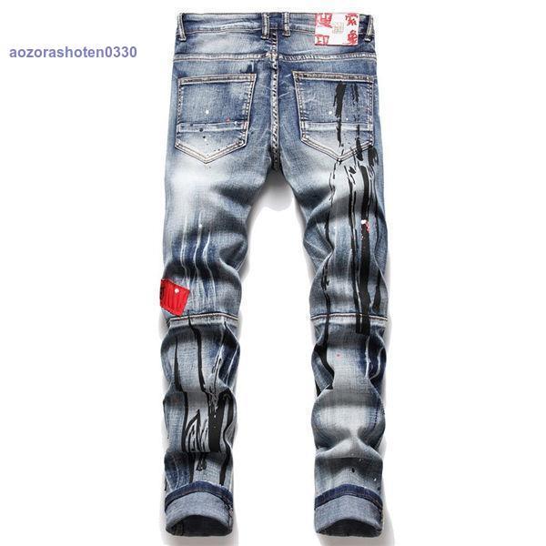 ジーンズ デニムパンツ メンズ ダメージ加工 スキニーデニム ジーンズ デニムパンツ メンズ ダメージ加工 スキニーデニム