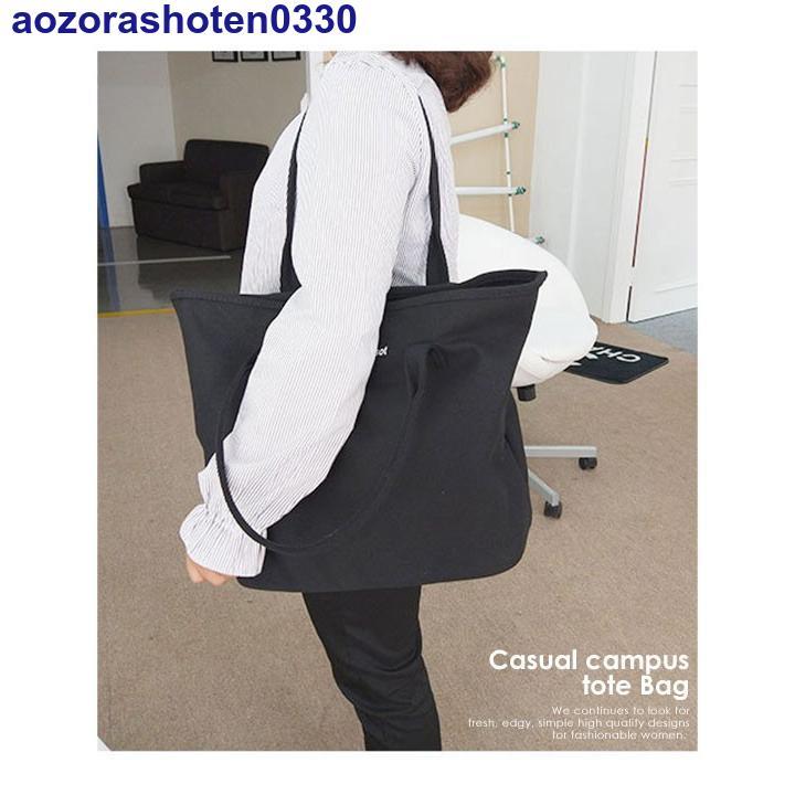 トートバッグ キャンパス レディース A4 ビジネスバッグ 白 黒 オフィス ブラック ショルダーバッグ 通勤 通学 海 : アオゾラショウテン - 通販 - Yahoo!ショッピング